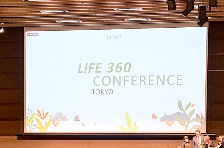 LVMHサステナビリティカンファレンスLIFE360にて登壇 - HAVARYS（ハバリーズ） | 紙パックナチュラルウォーター（ミネラルウォーター）